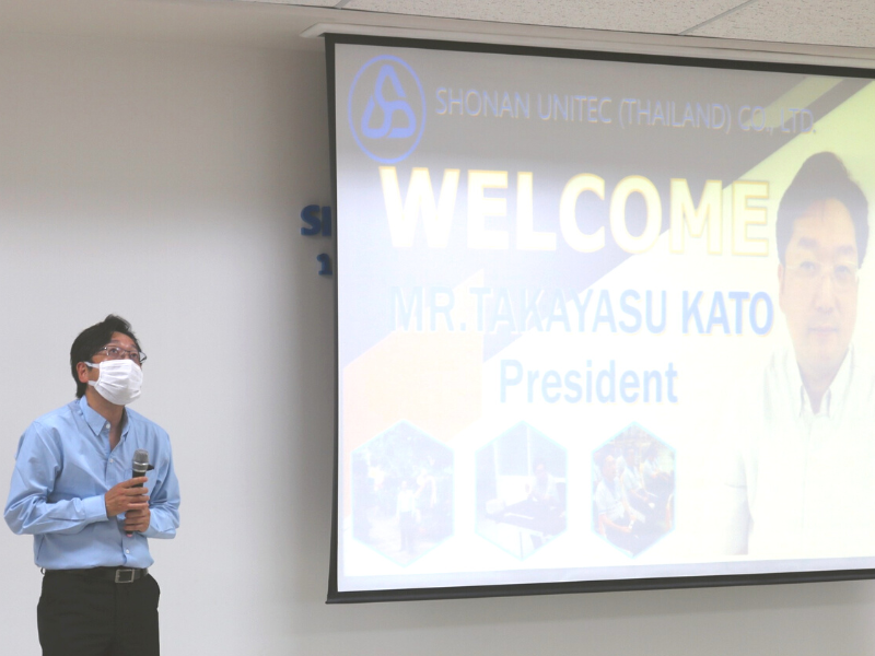 ต้อนรับประธาน Mr.Takayasu Kato - Shonan Unitec (Thailand)